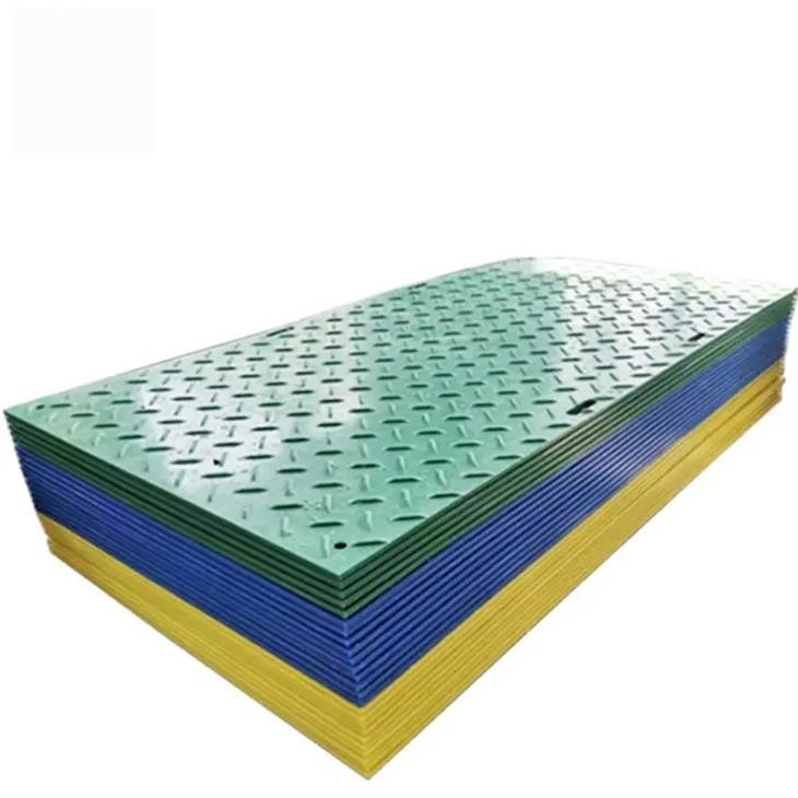 Variety Color Polyethylene Plastic Track Mat Heavy Duty Ground ...